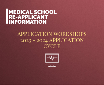 Entry Year 2024 Re-Applicant Workshops | UTSA Health Professions | UTSA ...